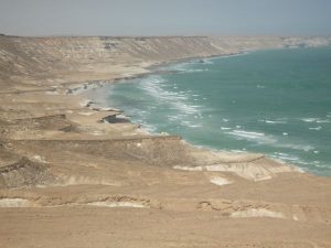 Sultanate of Oman - Physical Geography