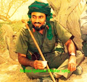 Sultanate of Oman - A brief description of a long History