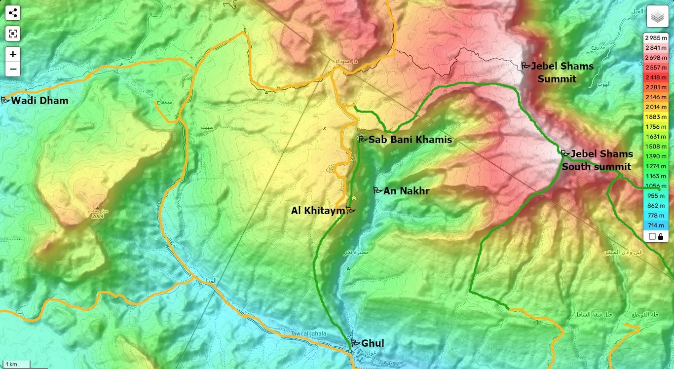 Jebel Shams - Al Maalam Tours